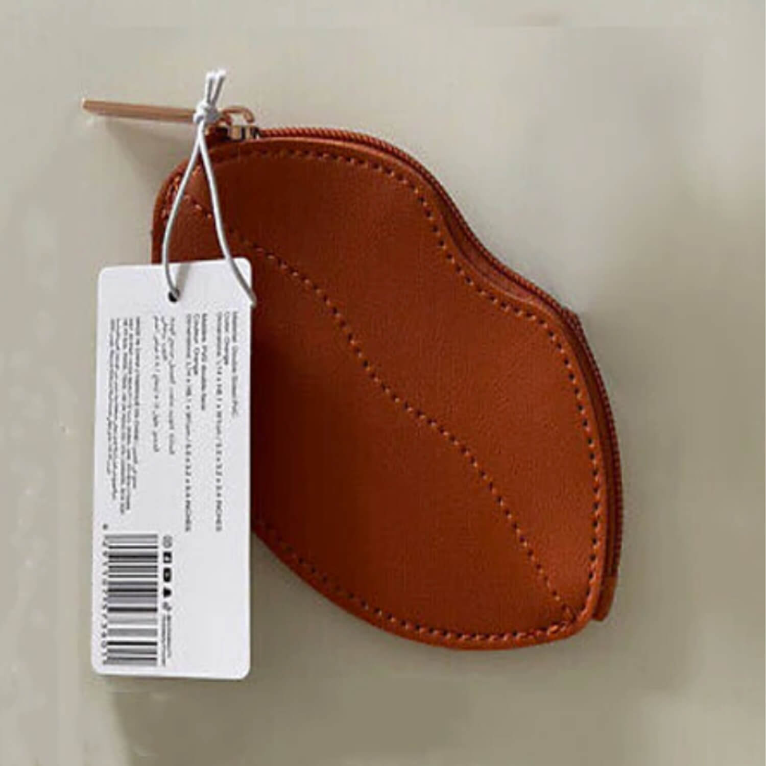 Huda Beauty Lip Pouch – HeyGirl.pk